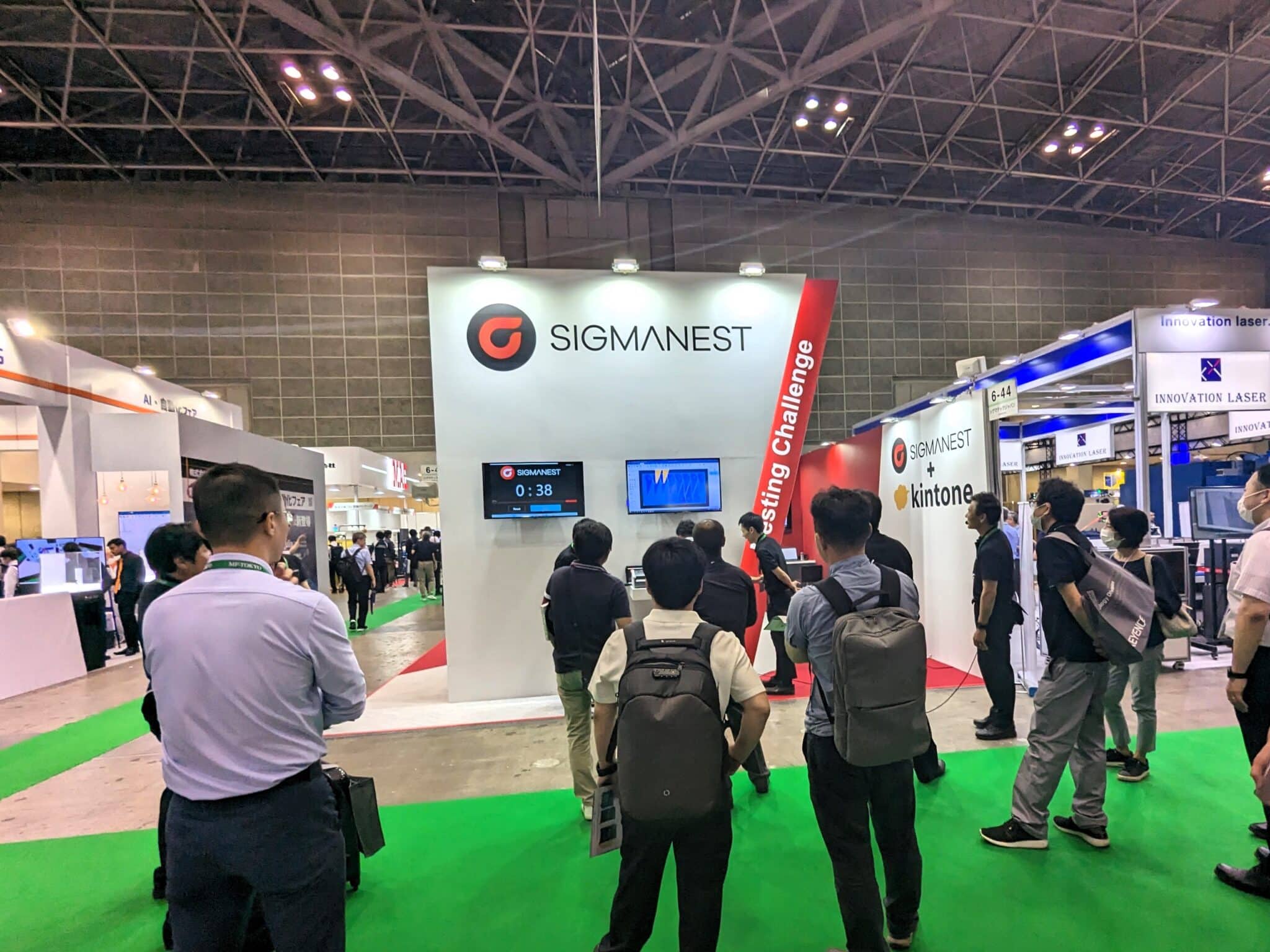 Nesting Challenge 結果発表 - SigmaNEST 自動ネスティング CAD/CAM