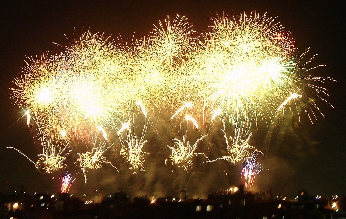 夏季休業のお知らせ - SigmaNEST 自動ネスティング CAD/CAM